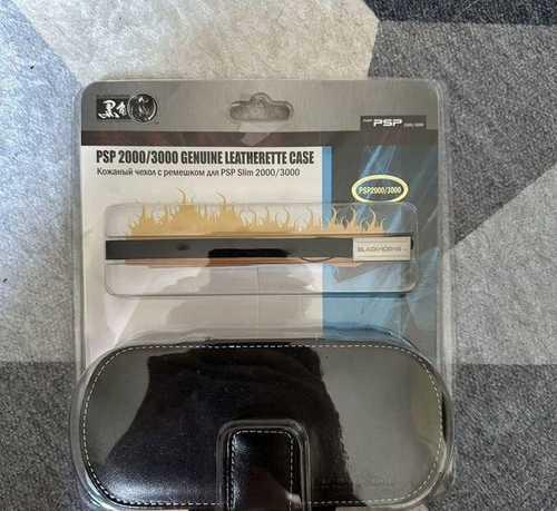 Кожаный Чехол для PSP Slim 2000/3000