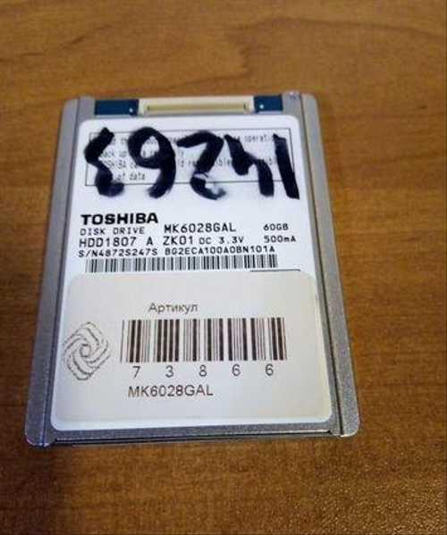 HDD Mobile Toshiba 1.8" 60GB/8mm 4200rpm/Buffer Si