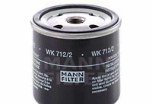Mann-filter WK 712/2 Фильтр топливный
