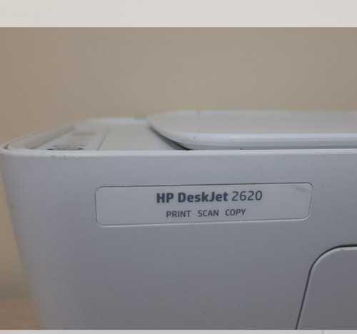 Продам мфу hp deskjet2620