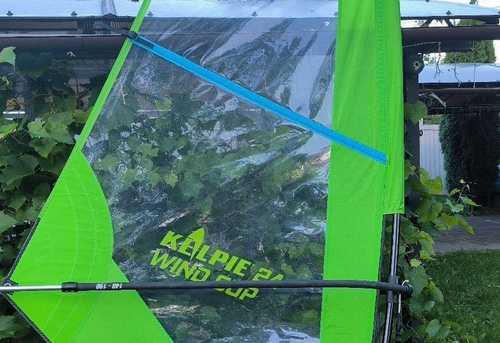 Парус для сапборда kelpie wind SUP 24