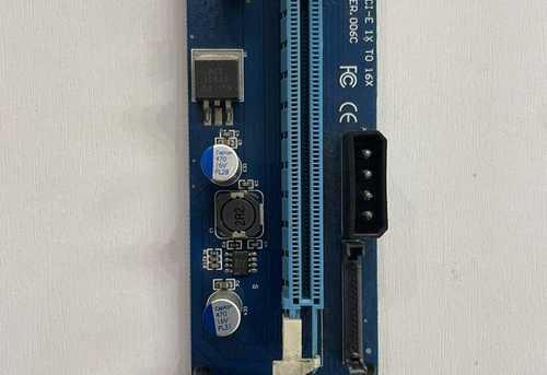 Райзер PCI-E 1x to 16x с адаптером и кабелем usb