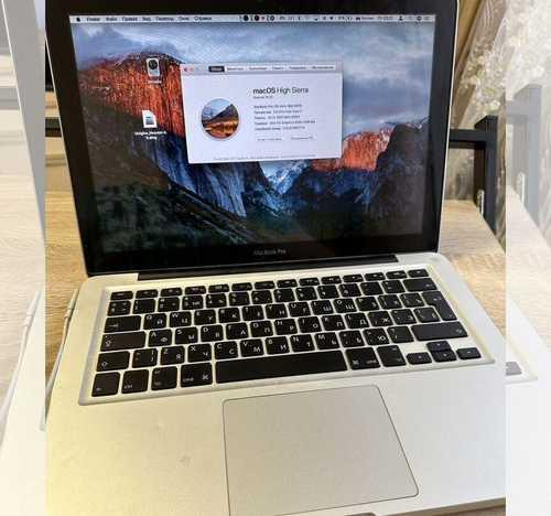 Macbook pro 13, редкий core I7 2.9Ghz/16gb/750gb