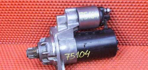 Стартер Volkswagen Jetta 9M2 AVH, AZG, AZH, BEV 00
