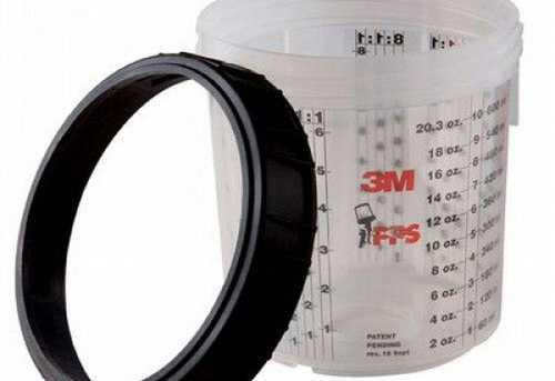 Оптом 3M PPS 16001 Бачки Cмесительные - 650 мл, 2