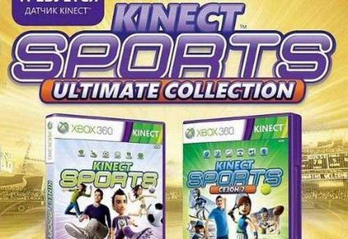 Kinect Sports Ultimate Collection Xbox 360