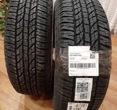 Yokohama Geolandar A/T G015 275/70 R16 114H