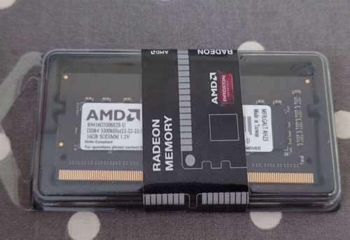 Amd sodimm DDR4 16Gb 3200Mhz оперативная память