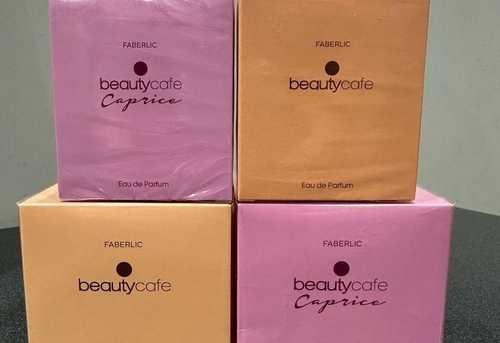 Парфюм женский beauty cafe и Beauty Cafe Caprice