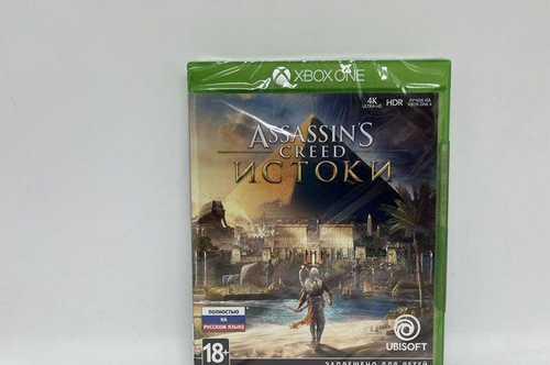 Assasins creed истоки Xbox one
