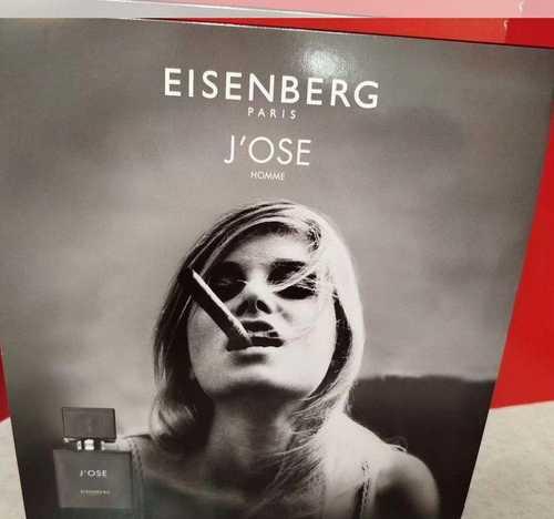Eisenberg Jose Homme набор 50ml   75ml стик