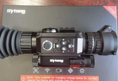 Цифровой прицел ночного видения Sytong HT-60 3/8x
