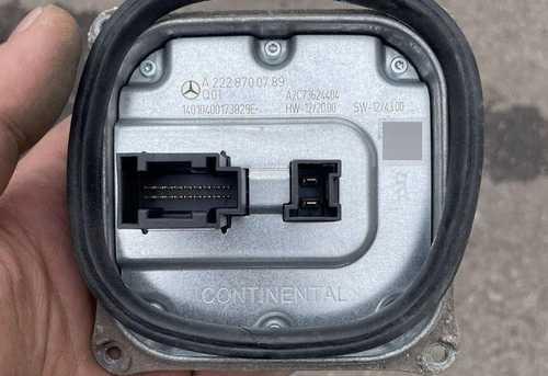 Блок управления LED фары w212 w222