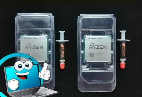 Новые процессоры Ryzen 5 5600 и 5500 в наличии