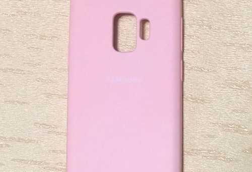 Чехол на Samsung s9 silicone case