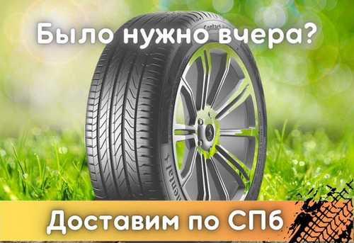 Continental UltraContact 175/65 R14