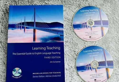 Learning teaching + диски (не распечатка)