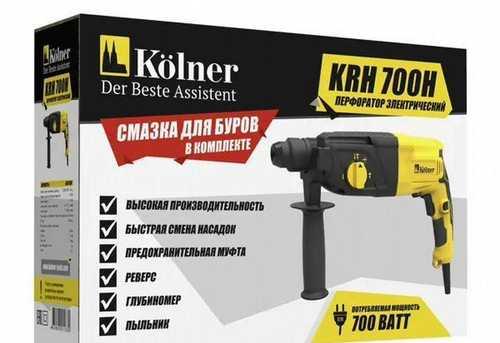 Перфоратор Kolner KRH 700H