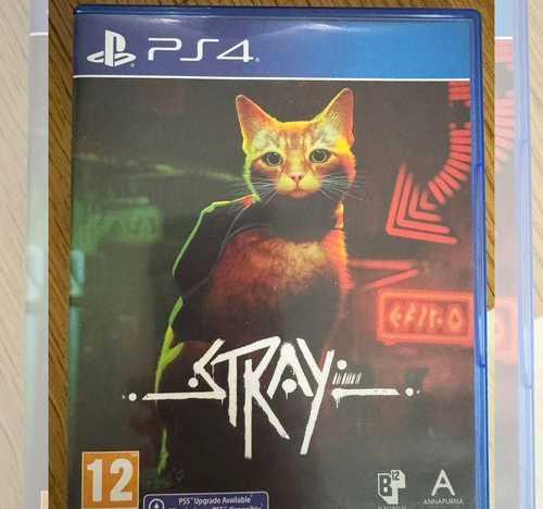 Stray игра на ps4