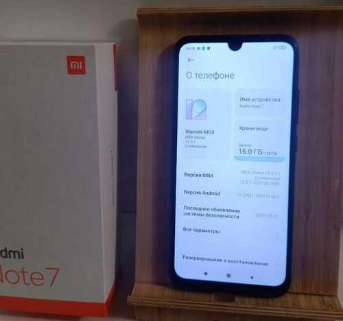 Xiaomi Redmi Note 7, 4/128 ГБ