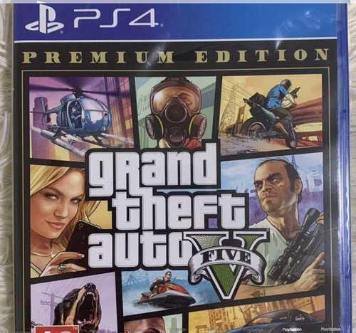 Игры ps4 gta 5