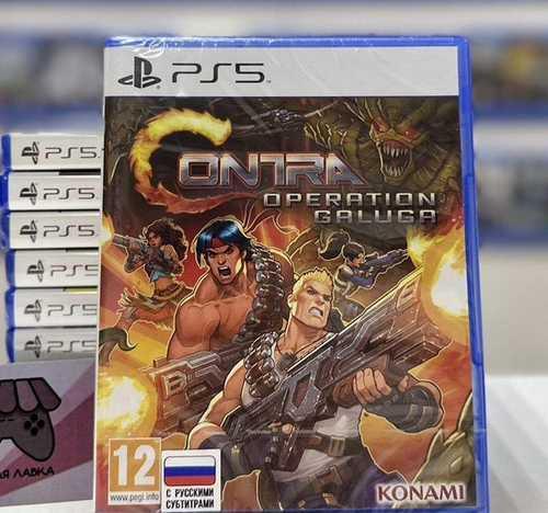 Contra operation galuga ps5