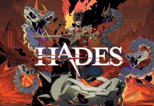 Hades Ps4 / Ps5