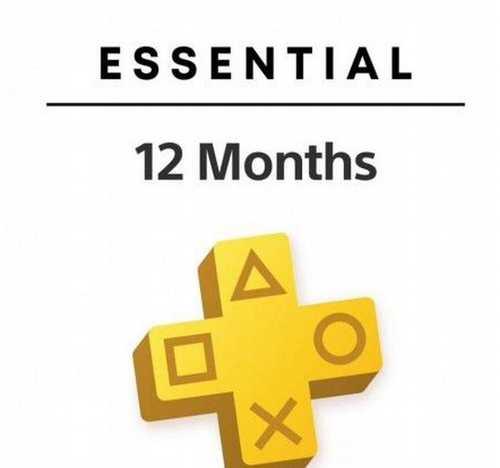 Подписка PS Plus Essential 12 Месяцев PS5\PS4