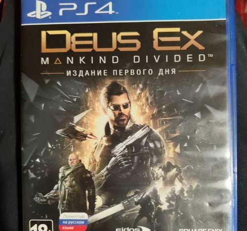 PS4 Deus Ex Mankind Divided