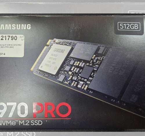 SSD 512Gb Samsung 970 PRO