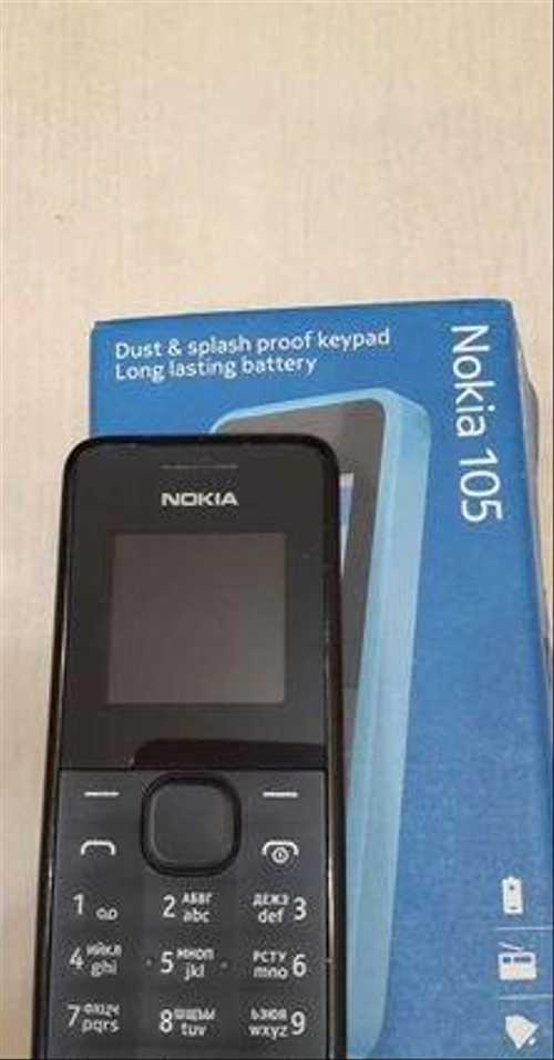 Телефон Nokia 105 черный