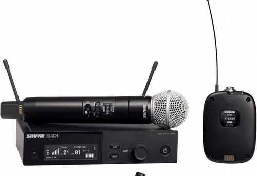 Shure slxd124E/85 H56