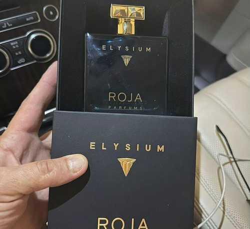 Roja dove elysium