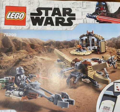 Lego star wars 75299