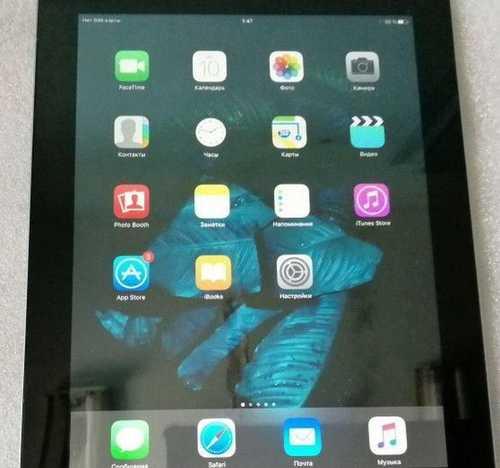 iPad 3 32gb cellular