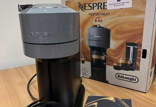 Кофеварка капсульная nespresso vertuo