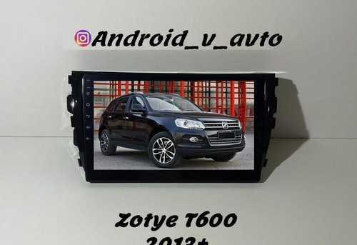 Магнитола Mekede 2/32,DSP,Carplay Zotye T600, 13+