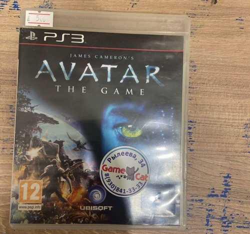 Игровой диск