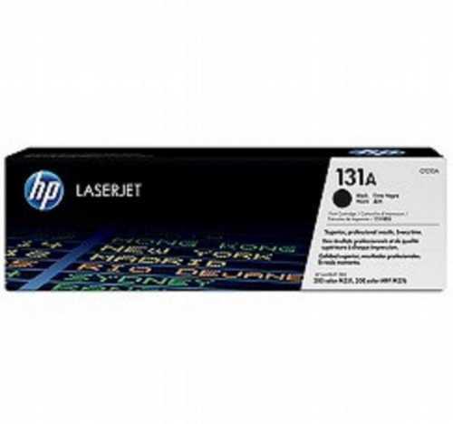 HP CF210A Картридж, BlackLaserJet Pro 200 M251/M276, Black, (1600стр.)