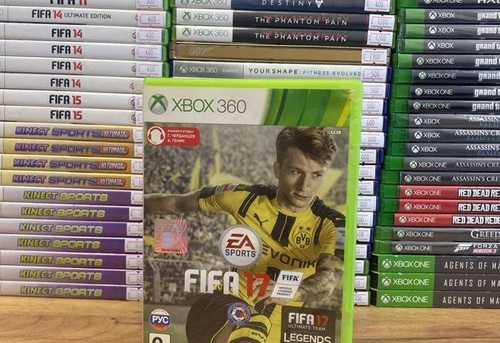 Fifa 17 Xbox 360 (после полировки )