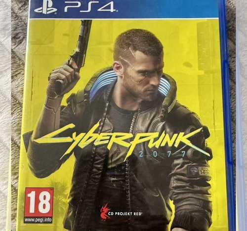 Cyberpunk 2077 ps4