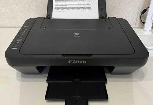 Принтер pixma canon mg2540s