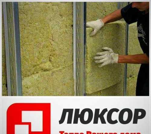 Утеплитель 30 плотность экорок