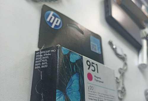 Картридж hp 951