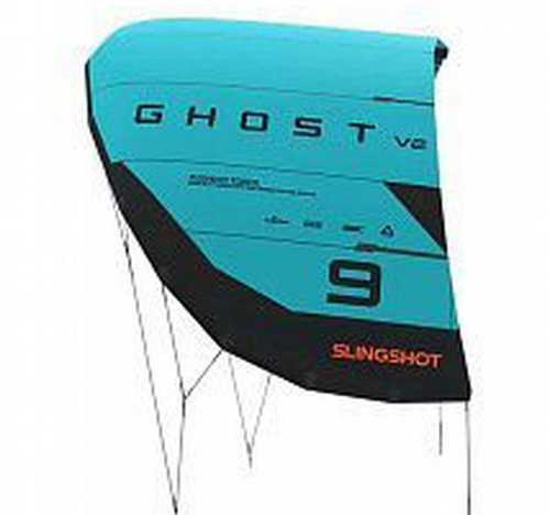 Кайт Slingshot Ghost V2