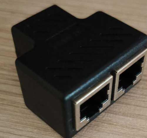 Разветвитель для интернет кабеля на 2 RJ45