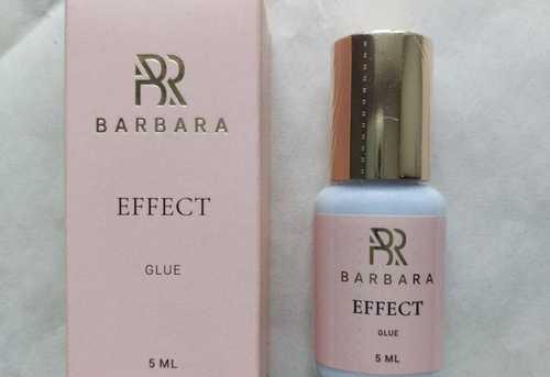 Клей для ресниц Barbara Effect