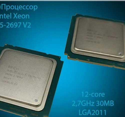 Xeon e5 2697 v2