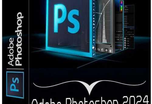 Adobe Photoshop 2024