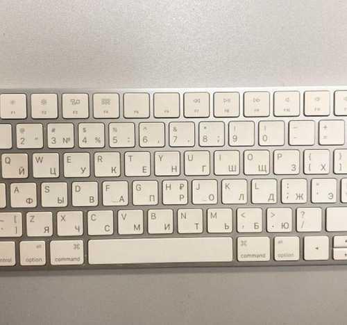 Apple magic keyboard 2 A1644